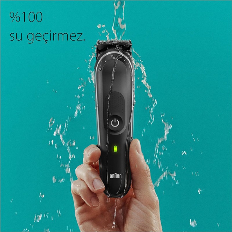 ماكينة حلاقة براون للرجال 9 فى 1 موديل mgk5420