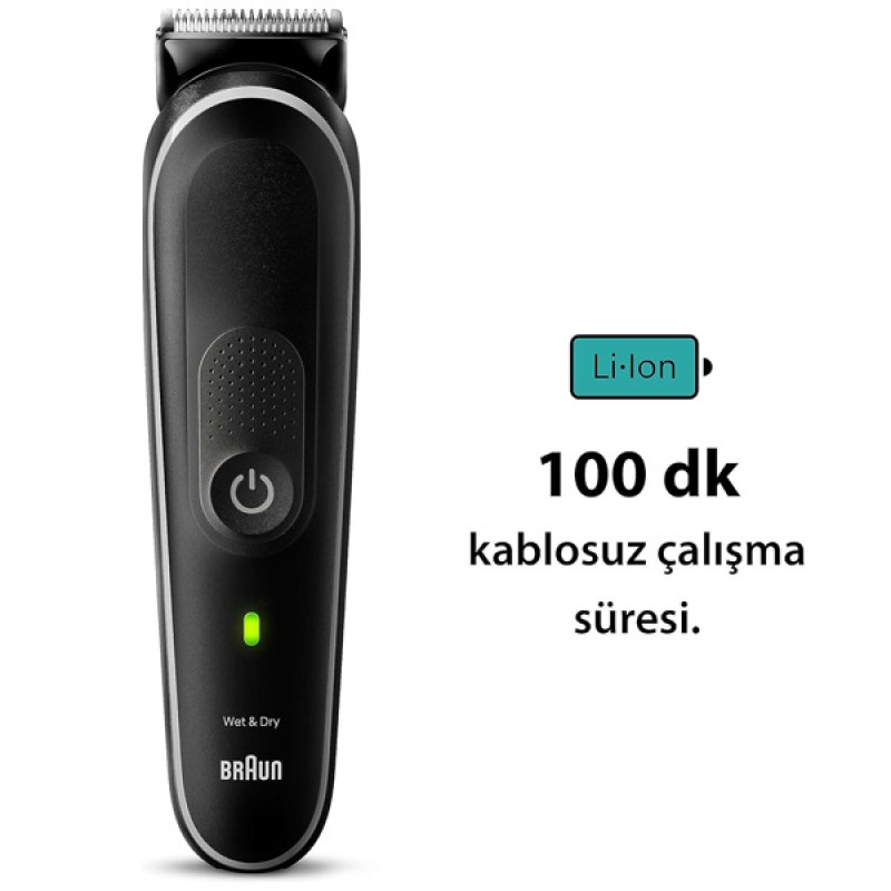 ماكينة حلاقة براون للرجال 9 فى 1 موديل mgk5420