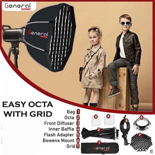 سوفت بوكس إيزي أوكتا 90 all in one - الشناوى ستورز