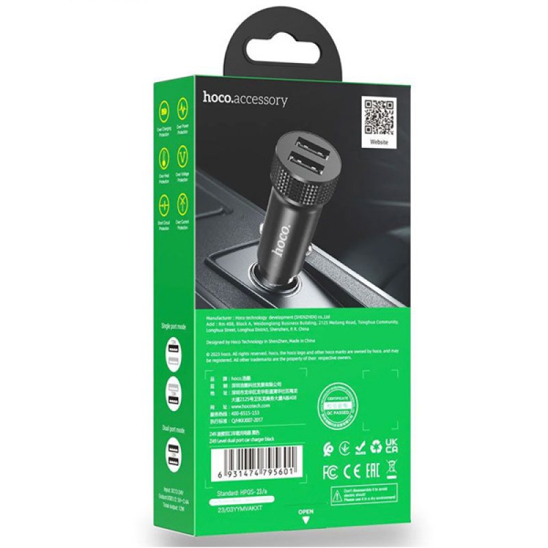 شاحن سيارة هوكو بمنفذين usb بقدرة 12 واط موديل z49